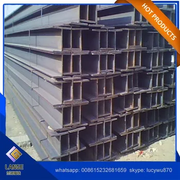 H Beam Price Steel/h Iron Beam H Steel /wide Flange H Beam - Buy Wide ...
