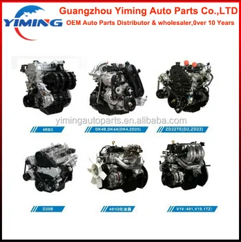 Auto Complete Engine 4rb2 Dk4b Dk4a Dk4 Zd25 Zd22te D2 Zd22 D20b 491q ...