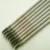 Welding Electrode E70xx Welding Rod Specification - Buy Welding ...