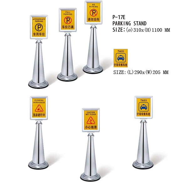 Metal No Parking Sign Stand - Buy No Parking Sign Stand,Metal Sign ...
