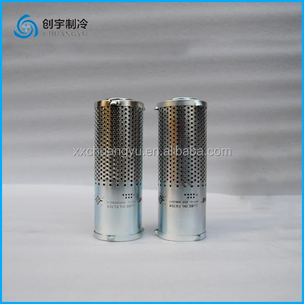 Trane 制冷压缩机备件传感器 SEN00306| Alibaba.com