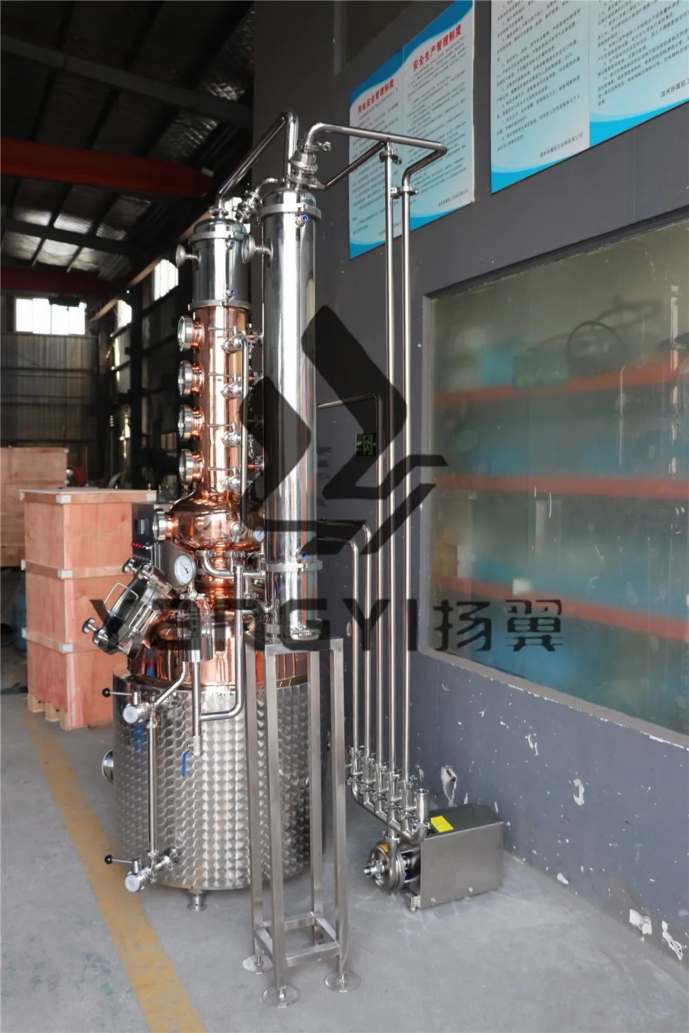 100l Copper Boiler Distillation Moonshine Alcohol Distillery Equipment ...