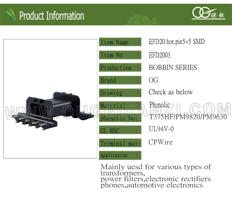 Xuyi Ouge Efed25 Efd20 Efd12.7 Efd15 Efd Bobbin - Buy Efd Bobbin,Efd15 ...