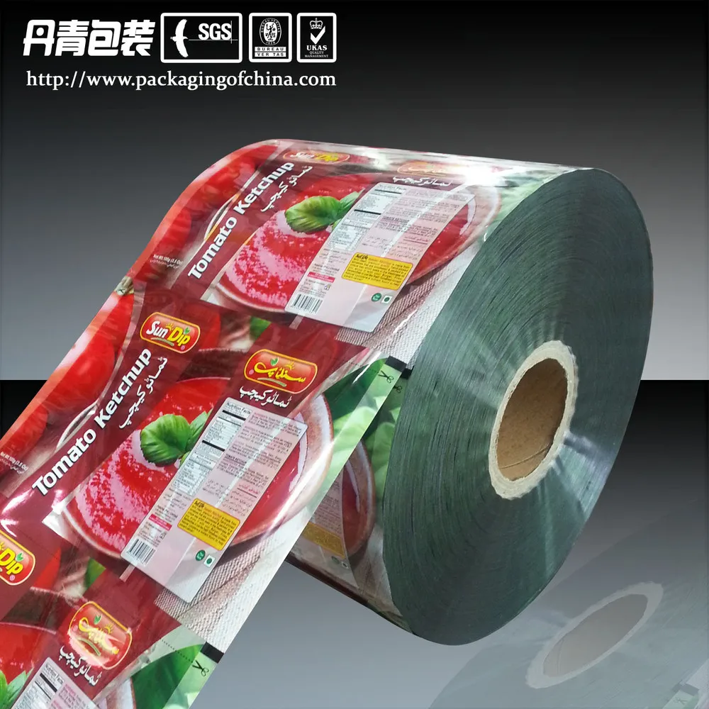 Plastic Laminated Packaging Pet+alu+ny+pe Film For Food Packaging ...