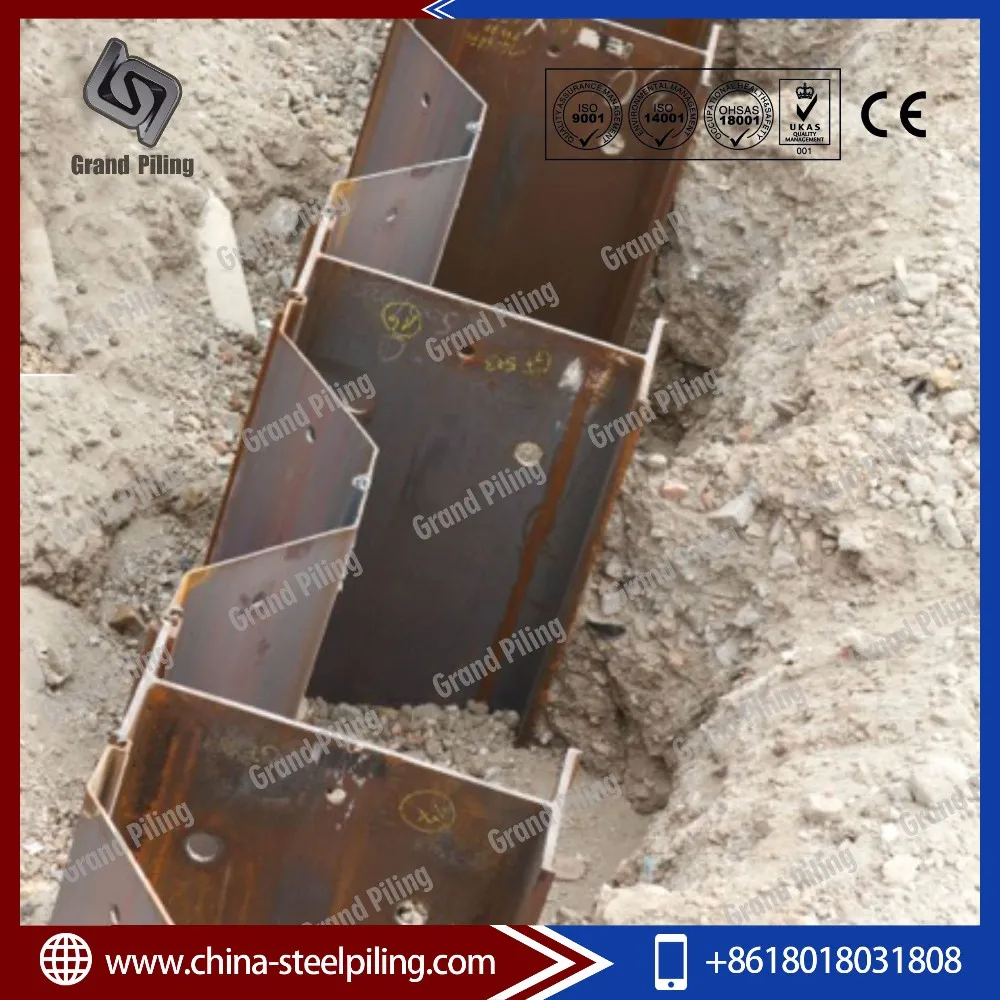 HZ/HZM H king pile combined wall with AZ sheet piles, View HZ combined ...
