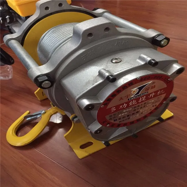 Fixed Winch Suppliers Sale 220v Portable Motor Lifting Construction Winch
