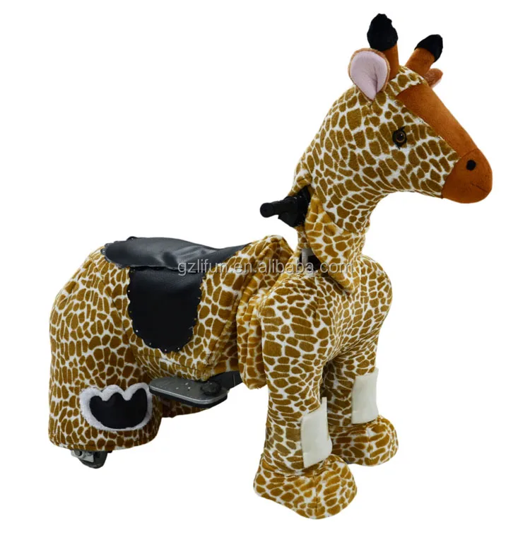 Electric Animal Motorized Ride On Toy - Buy Electric Animal Motorized ...