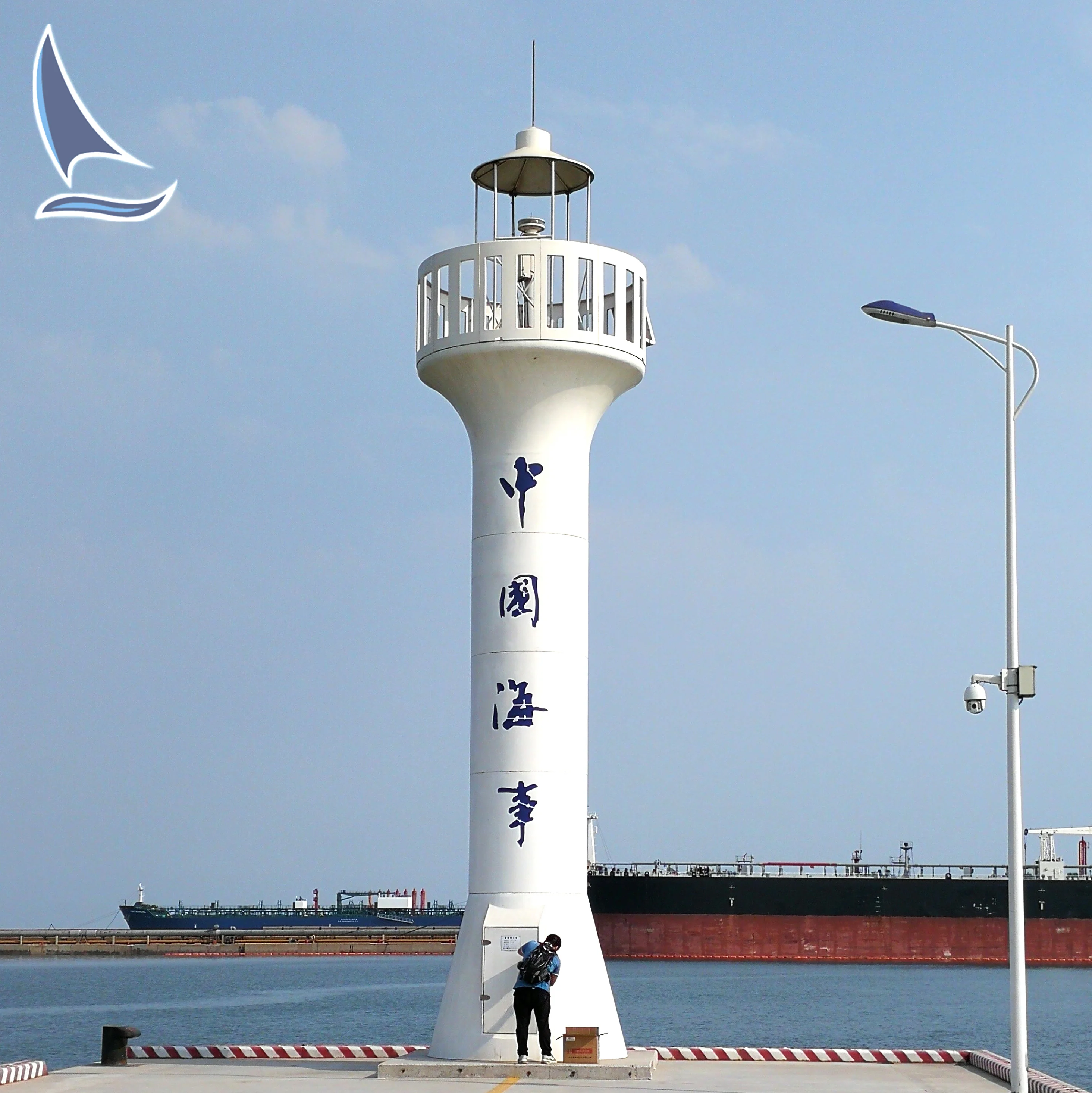 Channel Light Pile Fiberglass Lighthouse - Marine Navigation