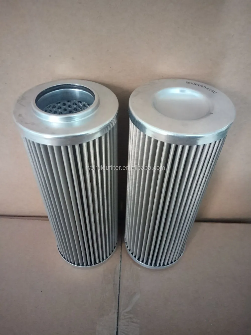 Granch Hydraulic Oil Filter Element BD06080425U - 1 Year Warranty