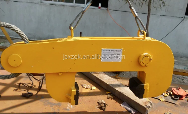 수직 강철 코일 리프터 Buy 코일 기중기 스틸 코일 리프터수직 강철 코일 리프터 Product On