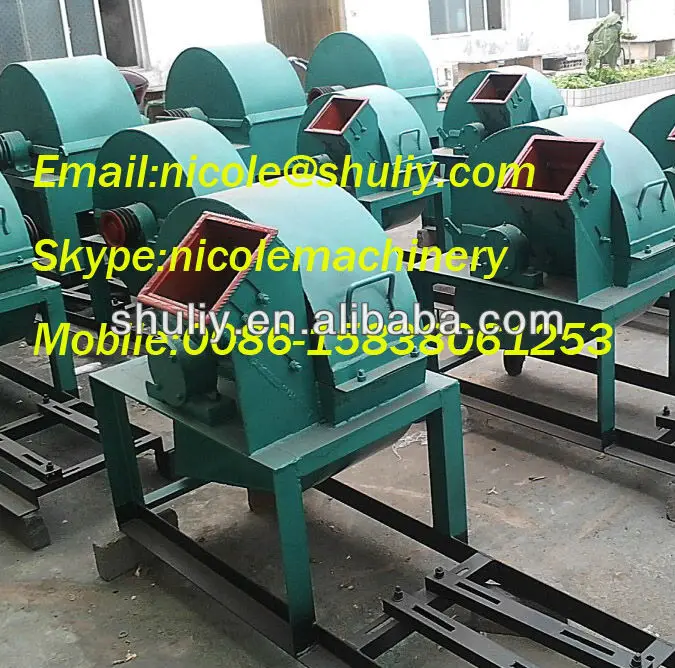 Shuliy Wood Sawdust Grinder Machine/mini Wood Sawdust Machine For ...