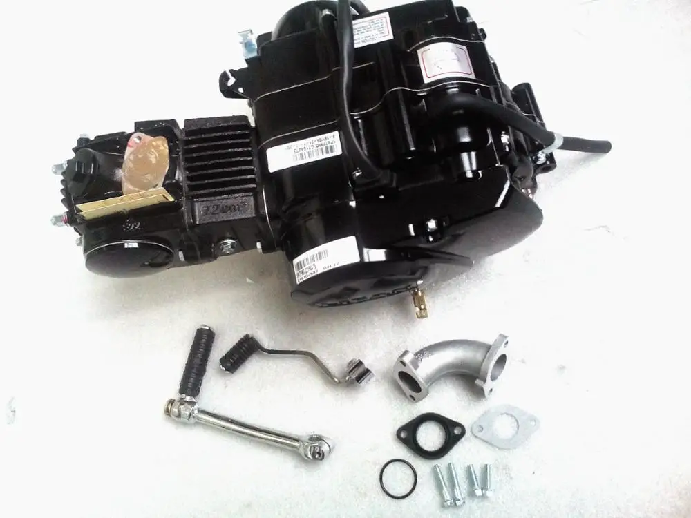 Lifan 70cc LF70CC Motorcycle Engine - Air Cooler Manual Kick Start ...