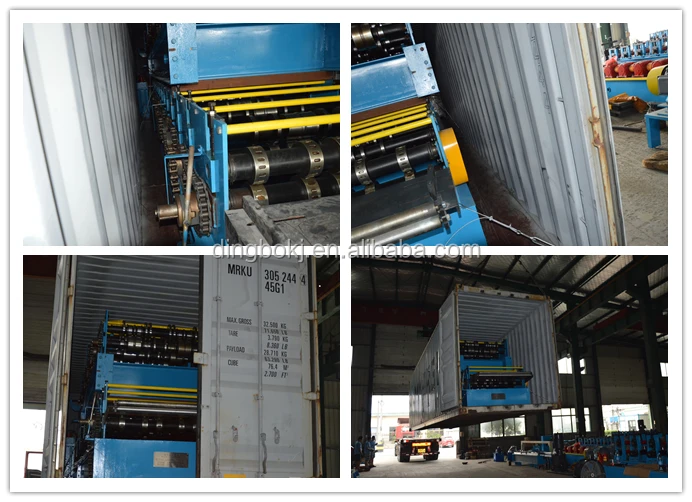 Customized Storage Rack Upright Beam Stiffener Roll Forming Machine
