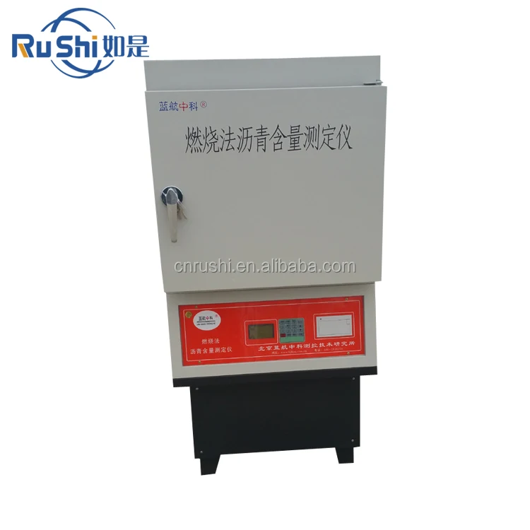 Astm D6307 Aashto T308 Ncat Oven Asphalt Content/binder Ignition ...