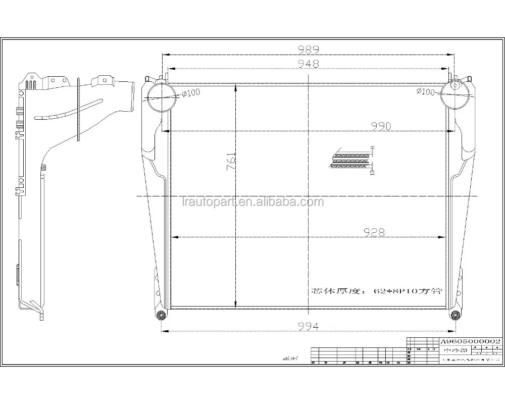 Intercooler A9605000002 De Aluminio Para Coche,Para Mercedes Benz Act ...