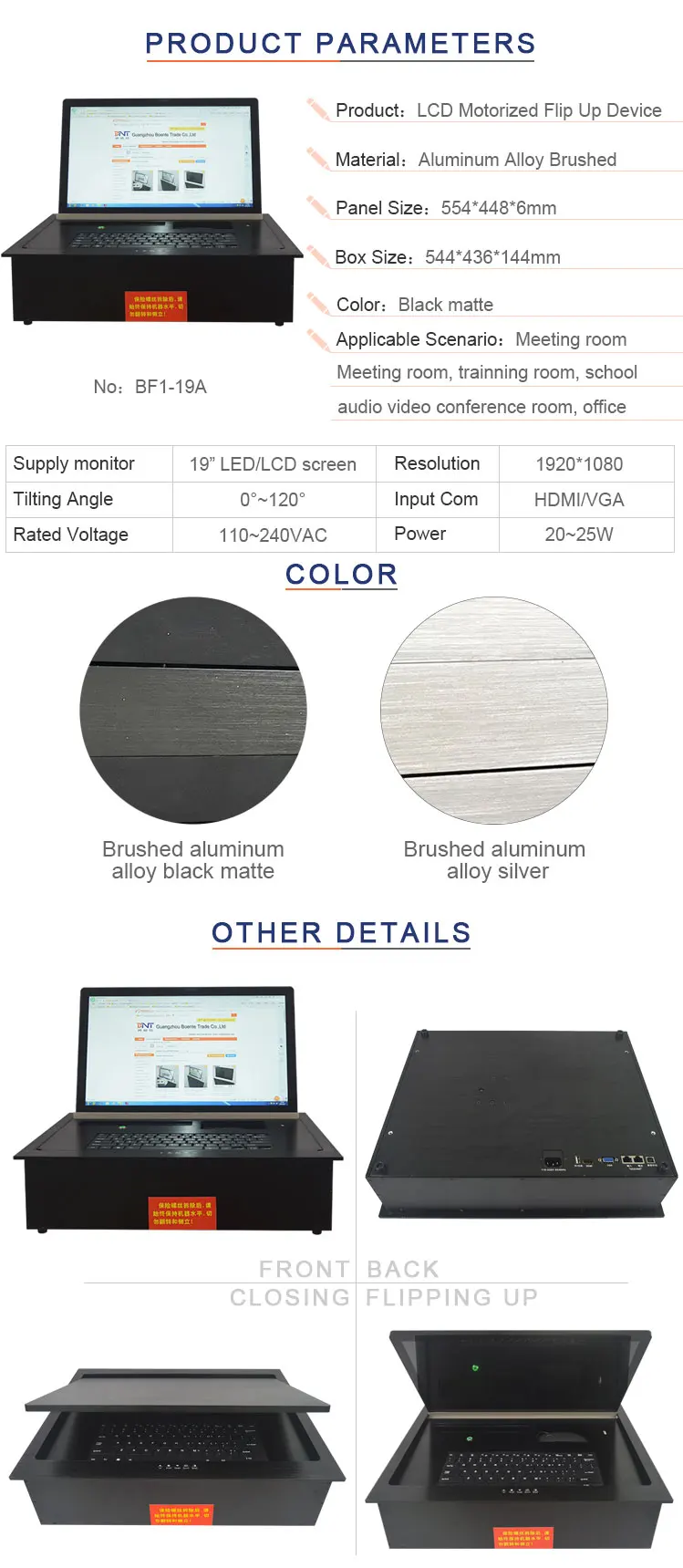 Motorized Flip up Monitor Lift - 19 Inch Screen for Conferencing