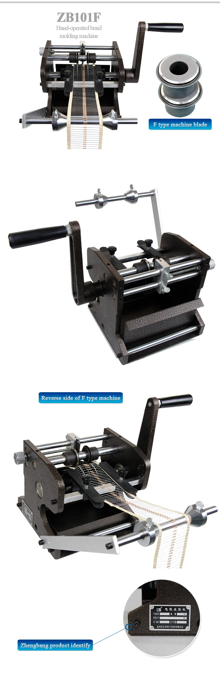 Manual Resistance Forming Machine - ZB101U by HUAQIZHENGBANG