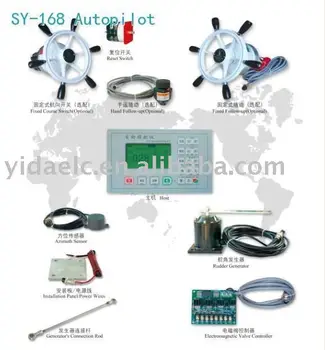 Marine Autopilot Heading Control System - Buy Marine Autopilot ...