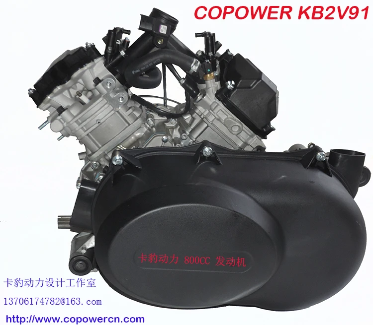 Kb2v91mw 800cc Atv Engine 4x4 Water-cooled,Efi,Cvt+ H-l-n-r-p (direct ...