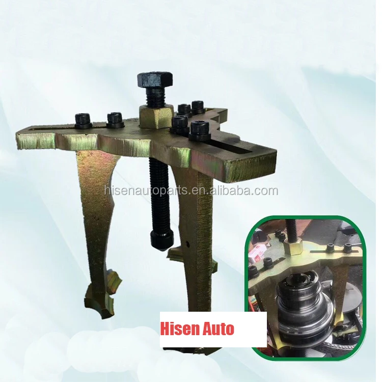 01J CVT Pulley Puller - Efficient Auto Transmission Tool