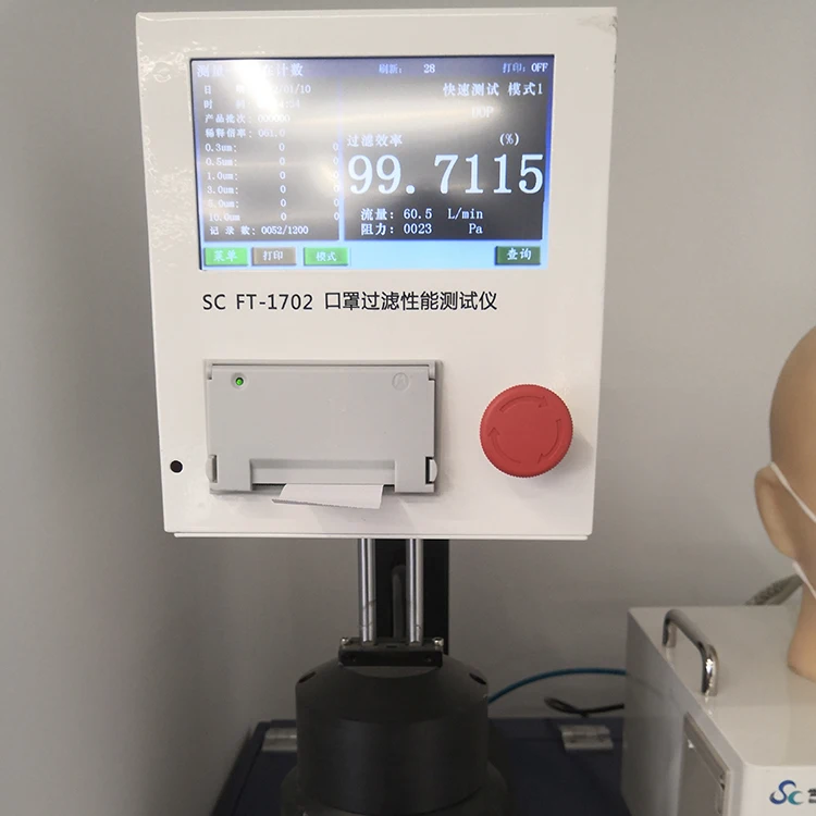 High Cost Performance Mask Testing Machine Comply With Niosh 42 Cfr 84 ...