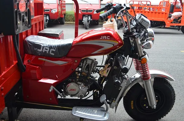 150cc Motorized Gas Powered Three Wheel Cargo Tricycle