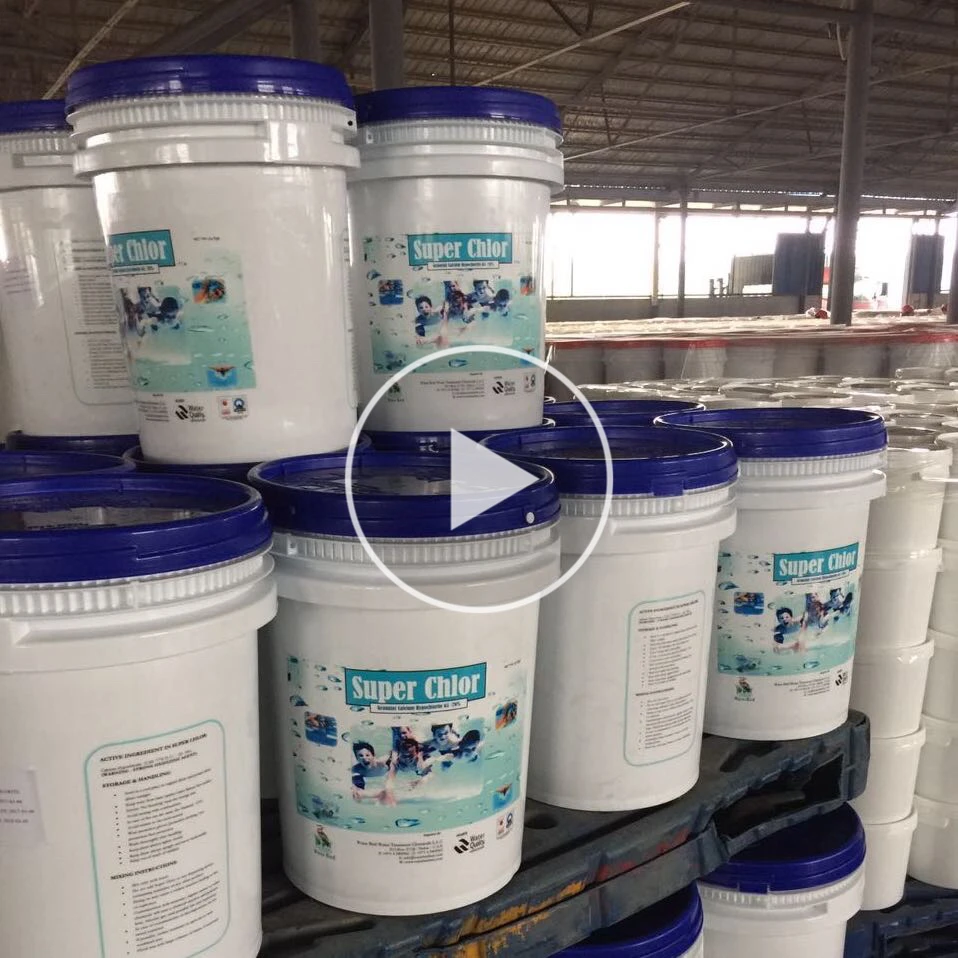 HYPO GR 70 granulés HYPOCHLORITE DE CALCIUM - Anciens Et Réunions