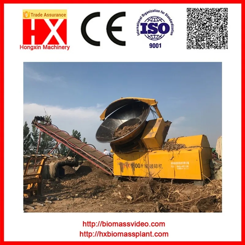 Low Noise Low Cost Heavy Tree Roots Crusher - Buy Stump Crusher,Tree ...