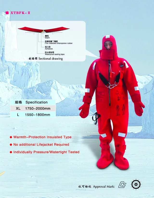 Xtbfk-ii Insulated Watertight Immersion Suit - Buy Immersion Suit ...