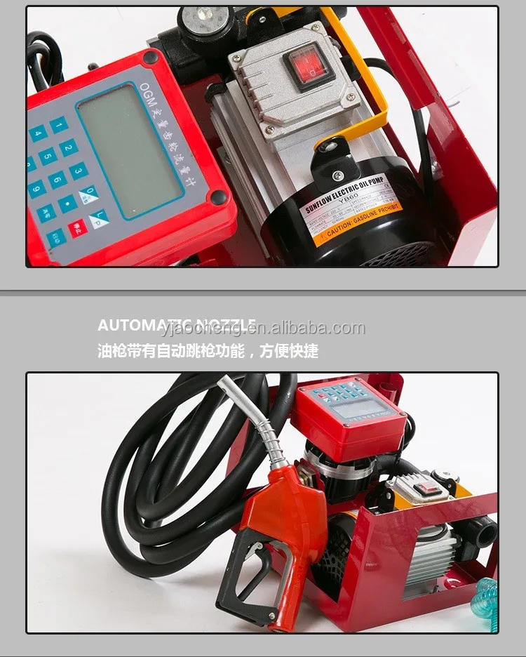 New Type Automatic Electric Measuring Pump Kit/dispenser - Buy ...