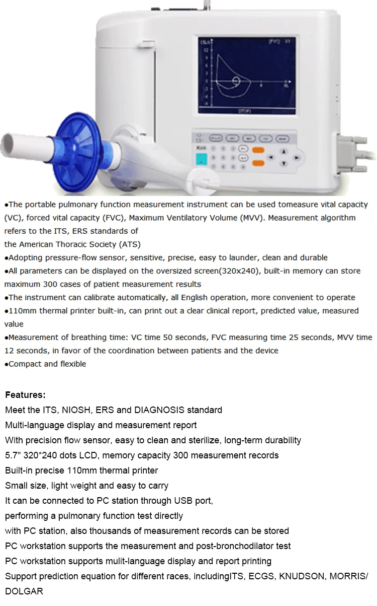 Best Price Hospital Medical Pulmonary Function Analyzer Portable ...