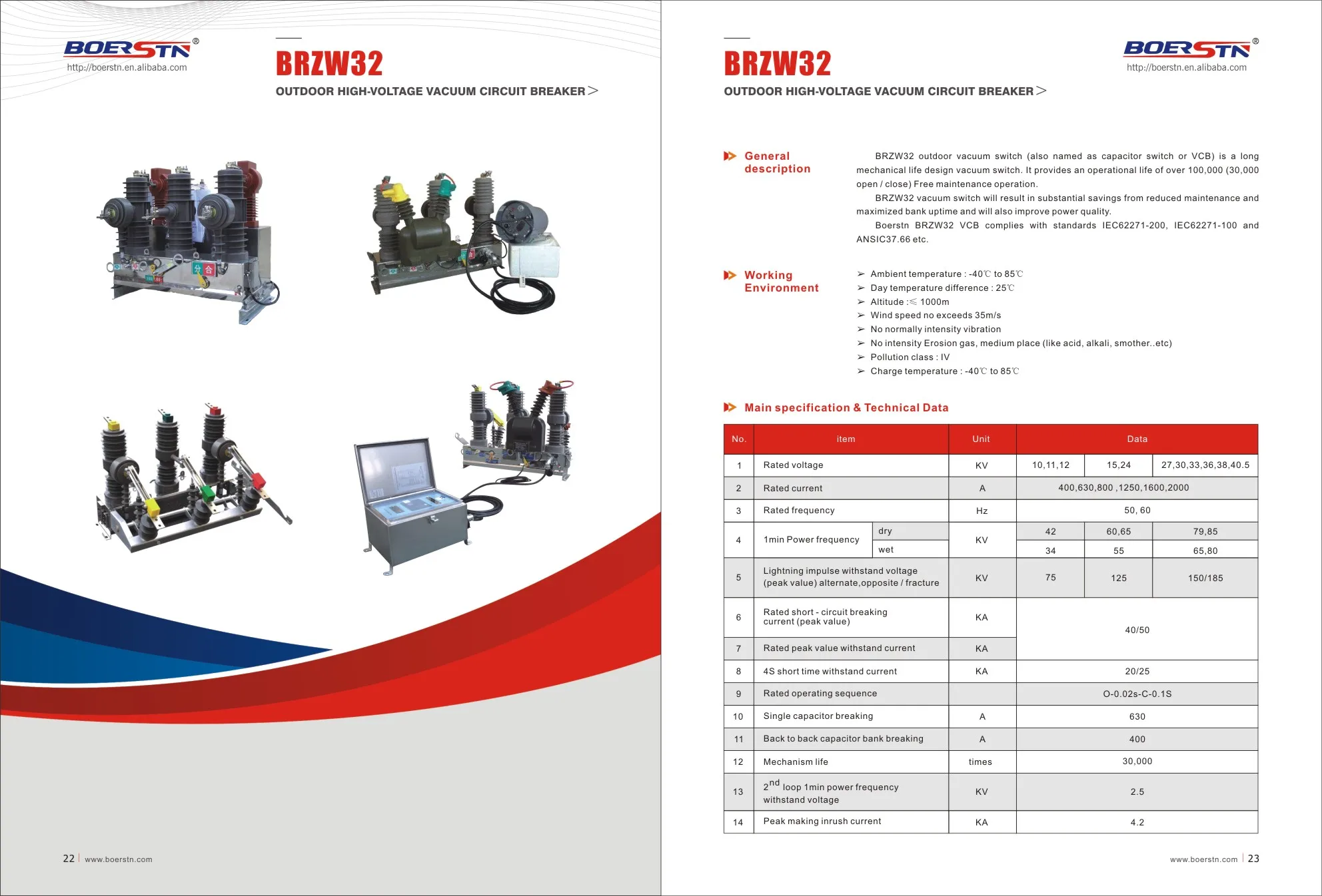 33Kv 35Kv 36Kv 38Kv 40.5Kv 3 Pole Mounted Outdoor Motorized Spring Type ...
