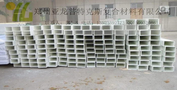 Insulated Frp Grp Fiberglass Channel Cable Tray 100mm 200mm 300mm Cable ...