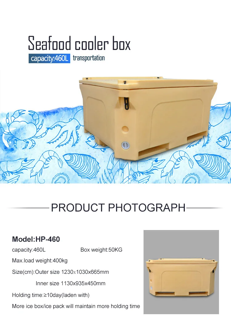 Y Wholesale 660l Large Aquatic Products Incubator Large Capacity ...