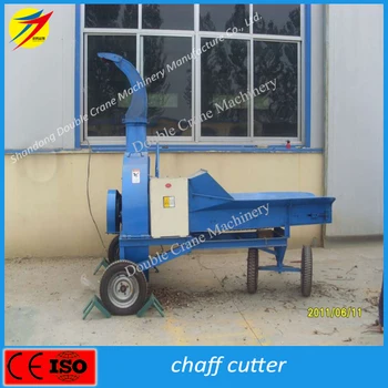 Electric Straw Chopper Machine For Sheep Feed Cow Feed Hay Chopper ...