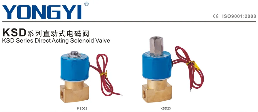 KSD23-08 Direct Acting Solenoid Valve - Reliable Control