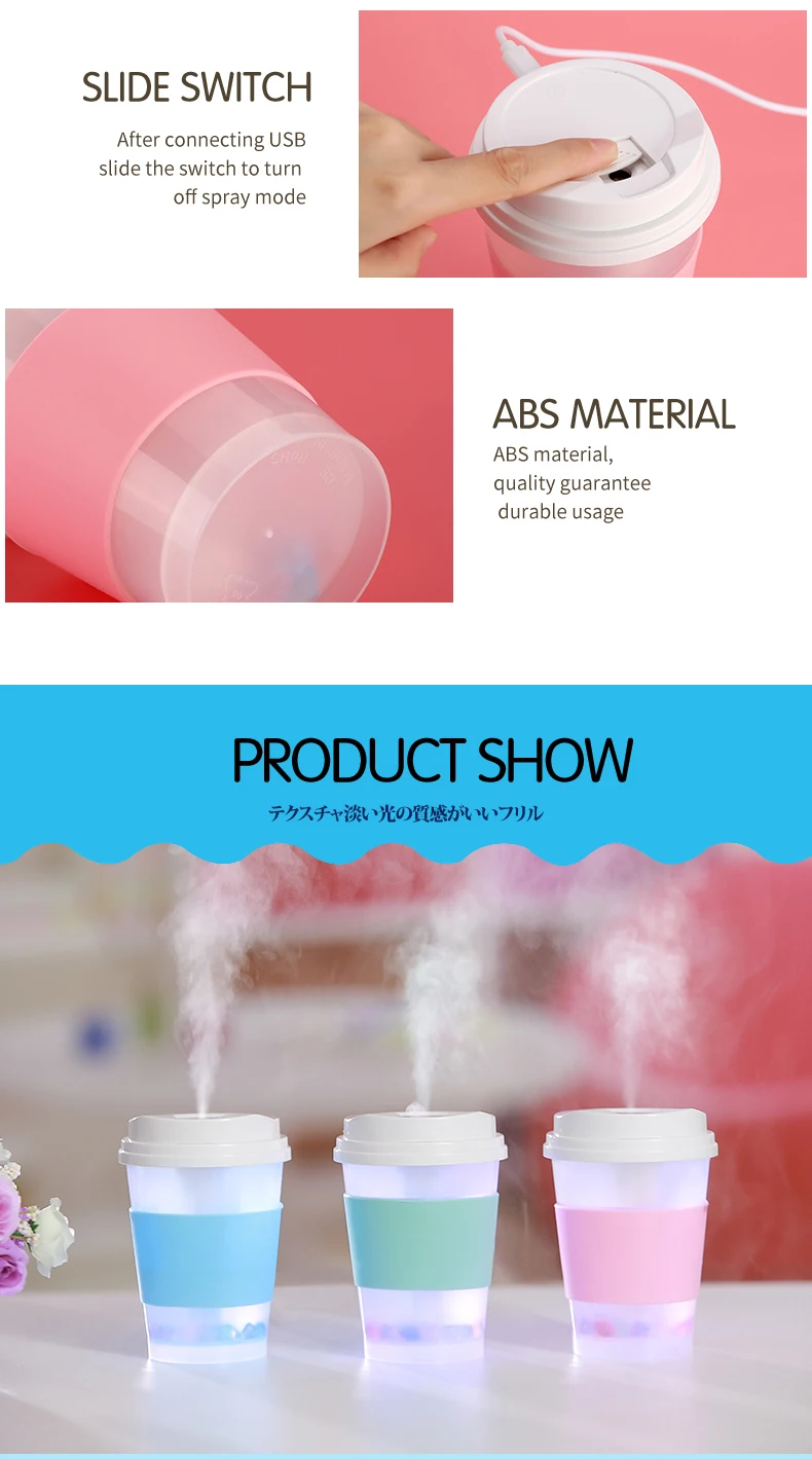 다채로운 컵 가습기 usb 초음파 공기 청정기 가습기| Alibaba.com