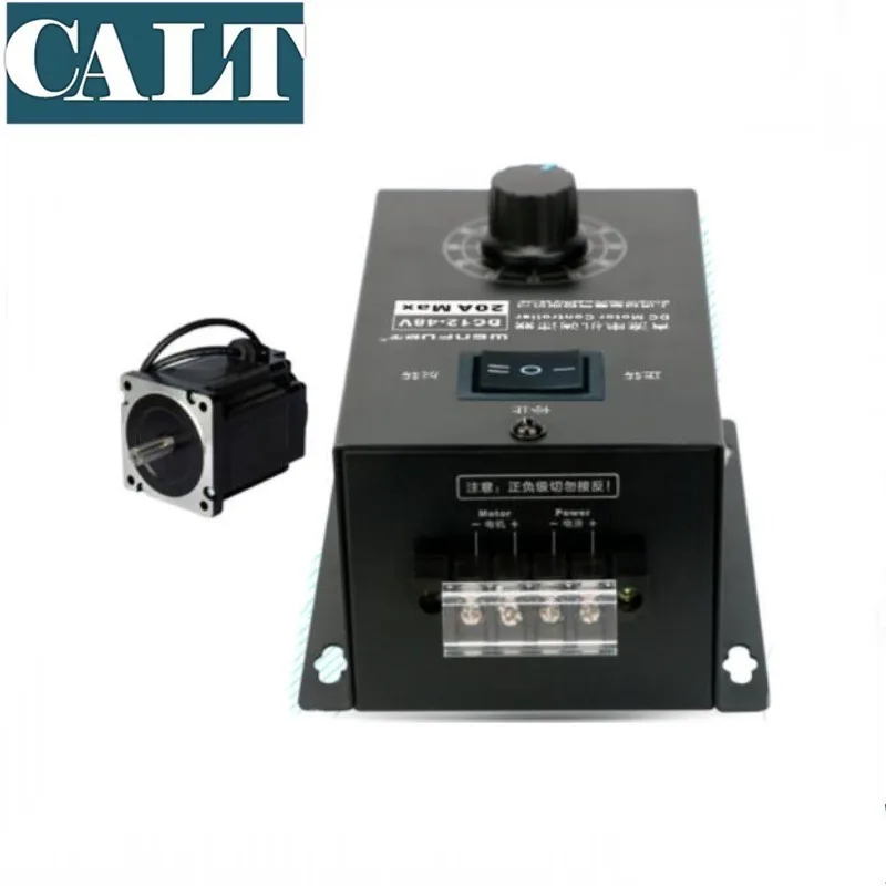 Dc Motor Speed Controller Governer Pwm Speed Switching 20a Pole Free ...