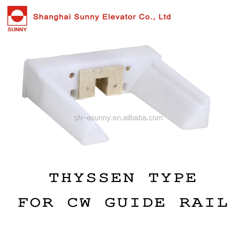 Elevator Guide Rail Oil Cup - Efficient Lubrication