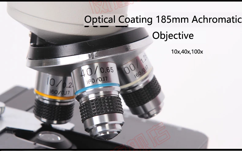 Phenix XSP-36 Binocular Biological Microscope - LED Illumination