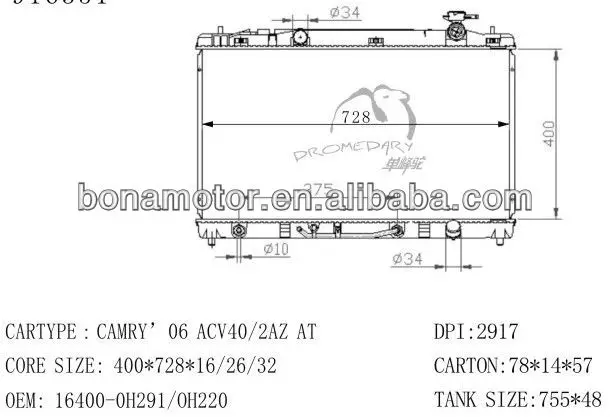For Toyota Radiator 16400-0h291,16400-0h220,16400-0h280 - Buy Radiator ...
