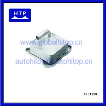 4D56 Oil Cooler 1240A053 - Efficient Engine Parts Solutions