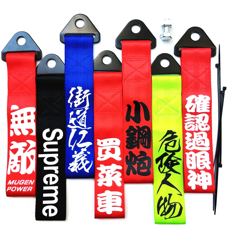 Custom Tow Strap Tow Strap Custom - Buy Tow Strap,Towing Strap,Tow ...