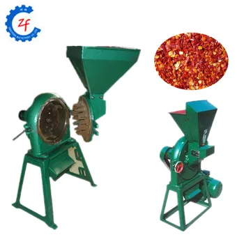 Animal Feed Cereal Crusher Grain Pulverizer Corn Cob Grinding Machine ...
