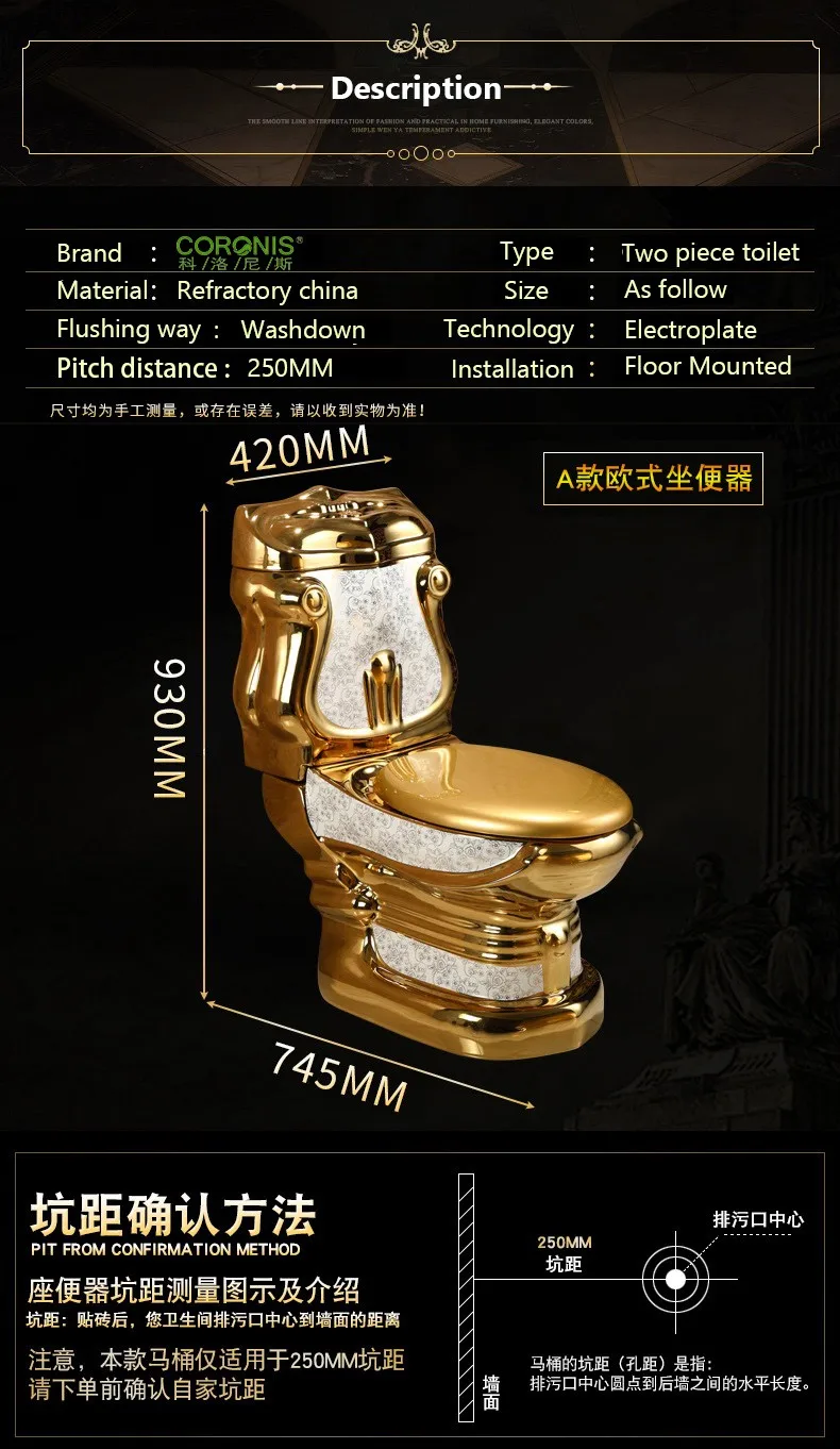 White And Gold Bathroom Wc Chinese Girl Go To Automatic Composting ...