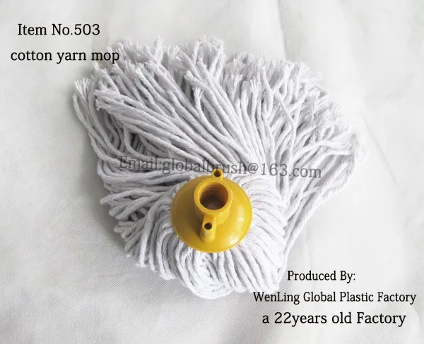Item No.503 House Floor Cleaning White Cotton Mob With Long Wood Stick ...