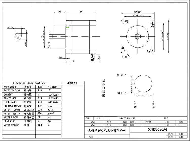 Stepper Motor 57HS5630A4 - 2 Phase Nema 23 Hybrid 24VDC