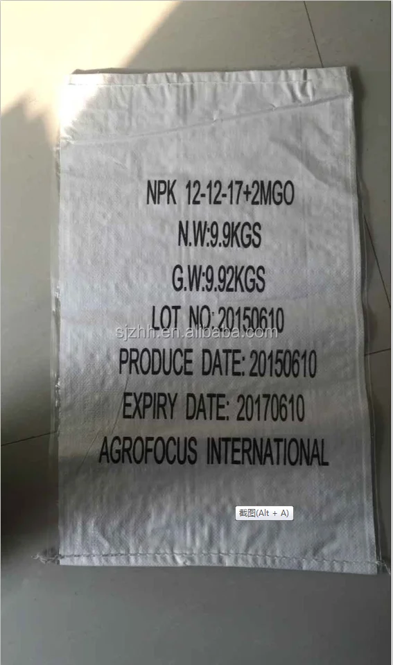 Npk Compound Fertilizer With 12 12 17 Npk 12 11 18 Npk 12-12-17 From ...
