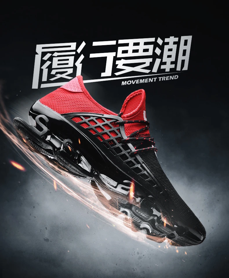 New Designer Blade Athletic Mesh Upper Custom Sneaker Designer Eva ...