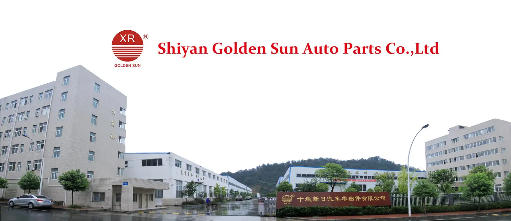 Auto Parts Truck Intercooler For Scania 1902444 - Buy Universal ...